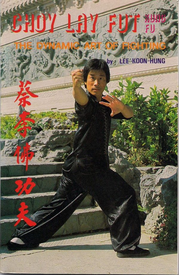 Grandmaster Lee Koon Hung - Lee Koon Hung Choy Lay Fut Kung Fu